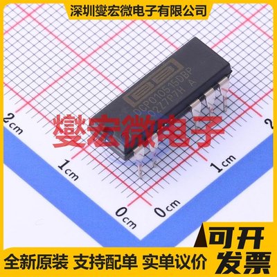 DCP0105BPIP-7隔离式电