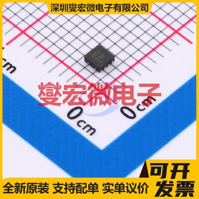 MAX1457ETA+TTDFN-8P(2x