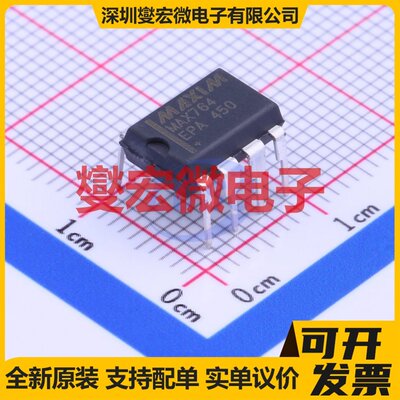 MAX764EPA+DIP-8C电源转