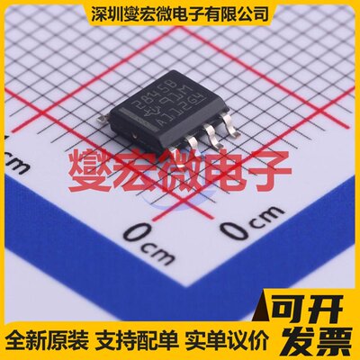 TL2845BDR-8SOICA电源稳