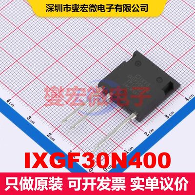 IXGF30N400 ISOPLUS-I4-5.0mm 单IGBT 晶体管 分立器件