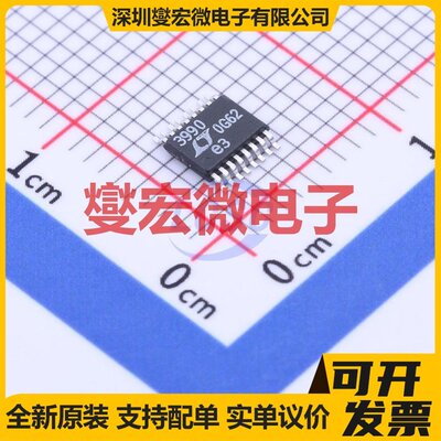 LT3990EMSE#PBFOP-16DC