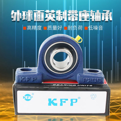 立式外球面英制带座轴承英制内孔 UCP205UCP206UCP207UCP208