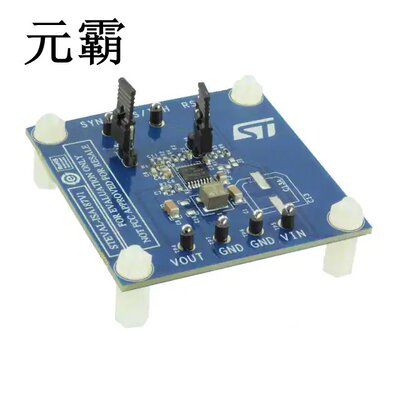 极速STEVAL-ISA18r7V1[EVAL BOARD FOR A6985F]