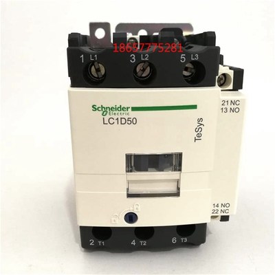 供应  接触器g接触器 LC1D50 LC1D50M7C  LC1D50Q7C