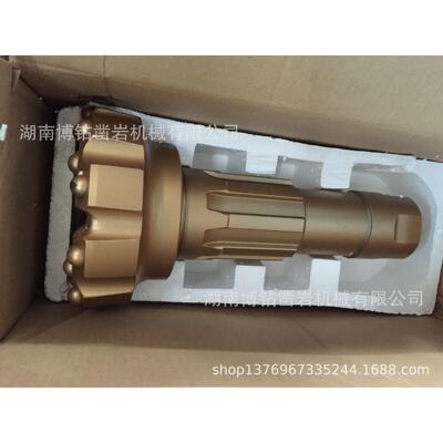 36065-178潜孔钻头矿山开采露天爆破水井微型桩