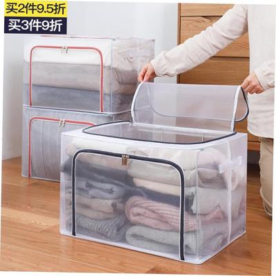 newplastic storage box household clothes box extra large be