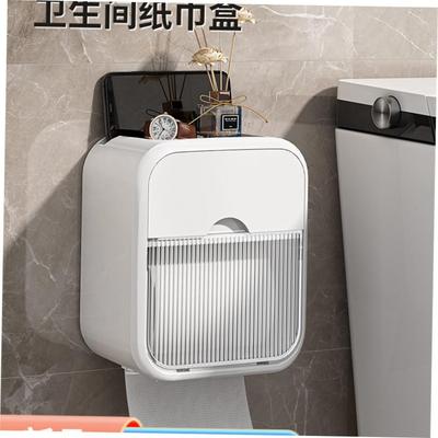 Toilet Tissue Paper Holder Shelf Bathroom kitchen Towel Roll