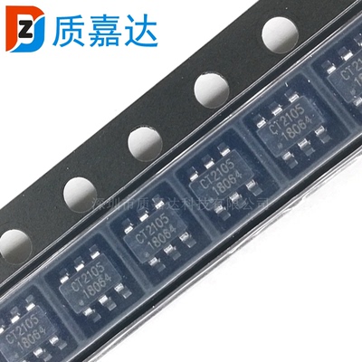 CT2105 SOT23-6正极锂电池保护芯片 电子USB智能充电IC原装