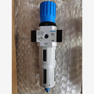 FESTaO费斯托LFR-3/8-D-7-MIDI-A 162