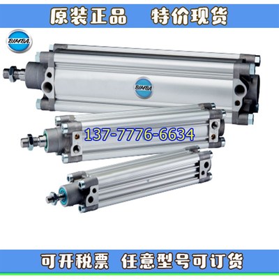 美国BIMBA缤霸气i缸ABN/ABNRL-32/40/50/63/80/100-50-100-300-CB