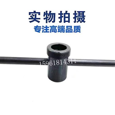 M7120D上海南通磨床t砂轮主轴砂轮扳手 拆卸螺母 平面磨床配件