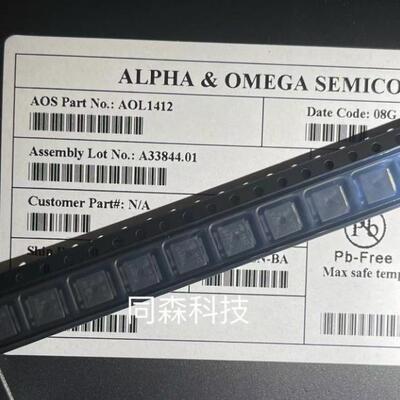 AOL1412 AOL1414 ULTRASO8 全新原装
