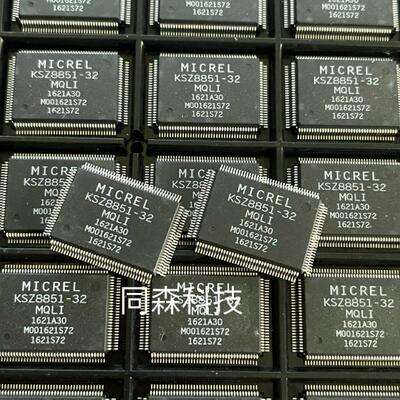 KSZ8851-32MQLI QFP 全新原装