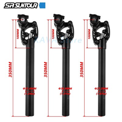 SR Suntour NCX bicycle Dampxing suspension seat post mountai
