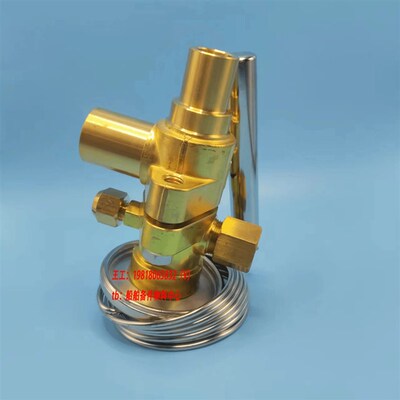 SAGINOMIYA 鹭宫 膨胀阀ATX-711L40DHS 3178960