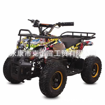 49CC儿童越野摩托车山地摩托车雪地车卡丁车UTV全地X形摩托车沙滩