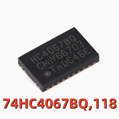 全新原装 74HC4067BQ,118 DHVQFN-24 模拟多路复用器芯片