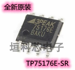 丝印75176 TP75176E-SR TP75176E-FR RS-485芯片 原装3PEAK思瑞浦
