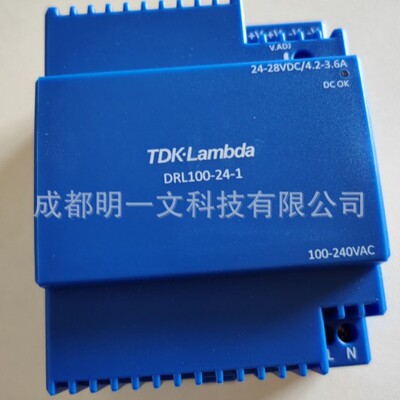 电源DRL100-24-1导轨式电源100.8W115-230Vin24Vout4.2A