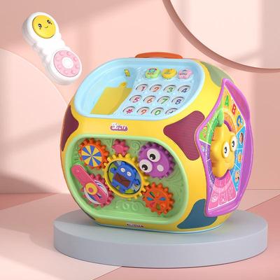 宝丽七面体玩具益智早教儿童多功能游戏桌宝宝学习1-2-3岁多面体