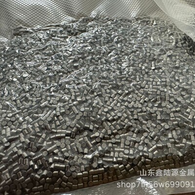 钽颗粒高纯圆柱钽粒单质钽熔炼添加用多规格可咨询