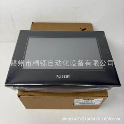 信捷XINJIE 触控屏TG765S-MT全新现货
