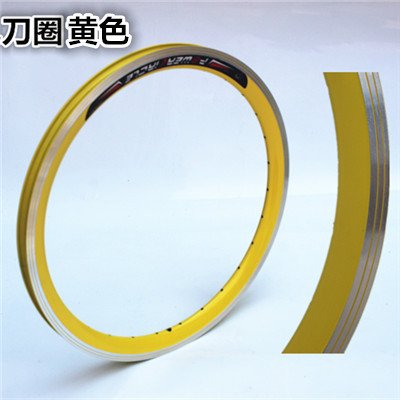 27寸700c32/36孔双层铝合金刀圈折叠山地死飞自行车车车圈轮组