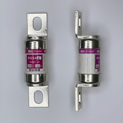 MRO茗熔快速熔断器体RGS4A 660GH保险丝保险管熔芯690V125A150A