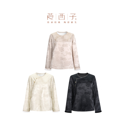 【虞兮】莨西子新中式国风桑蚕真丝长袖衬衫女秋冬袖口水貂毛拼接