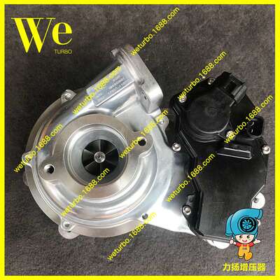 Weturbo广州力扬涡轮增压器2GD CT16V 1GD 1GD-TFV 117201-11070