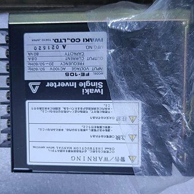 询价Iwaki Single Invested FE-可维修