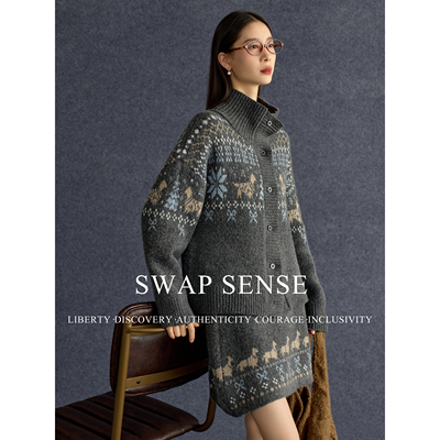 SWAP SENSE雪犬织梦·复古休闲套装费尔岛灰色针织毛衣半裙两件套