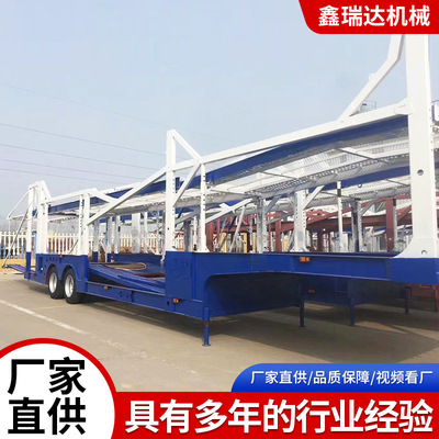 半挂车厂家 供应17.1米轿运车 双层液压升降轿运车车辆运输半挂车