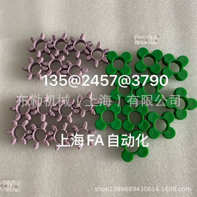 埃梯梯水泵16104D联轴器缓冲垫SPIDEX赛莱默BELL&GOSSett减震胶圈