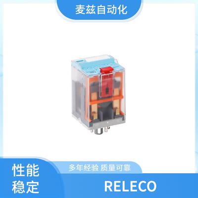 RELECO 西班牙 固态继电器 PROG-CAB-SER 电子元器件 EXL-CAB500