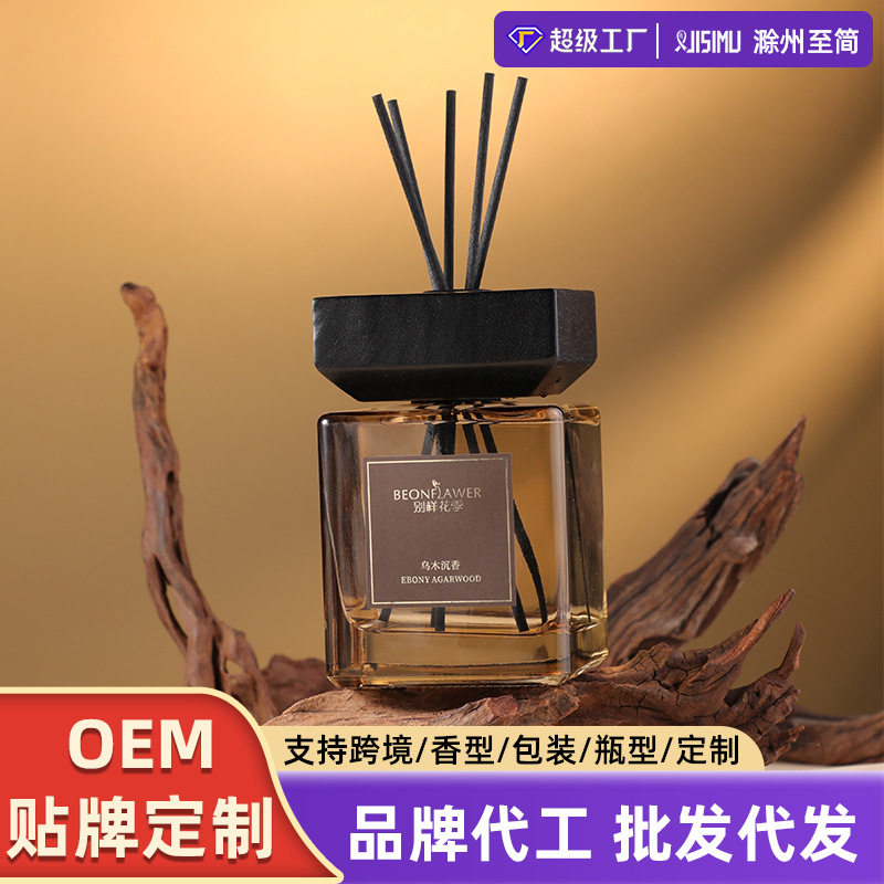 批发乌木玫瑰客厅持久家用星级酒店大堂香氛贴牌无火香薰2000ml
