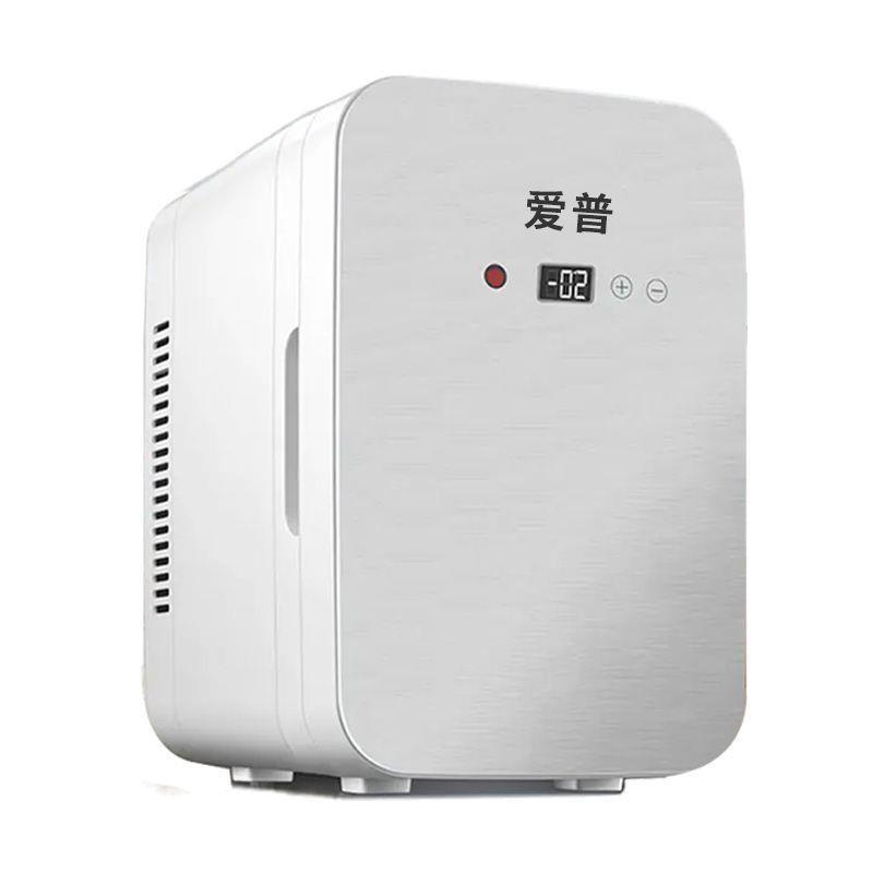 放中药的小冰箱小型低温储存药品冷藏箱保温箱车载家用放药物的