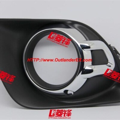 RVR电镀雾灯罩/三菱劲炫电镀雾灯罩/ASXM电镀雾灯罩(左/电镀)