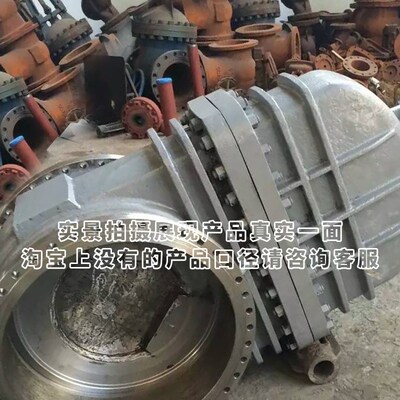 涡轮法兰闸阀Z541H-16C 25C蜗A轮铸钢高温蒸汽阀门DN400 450 500