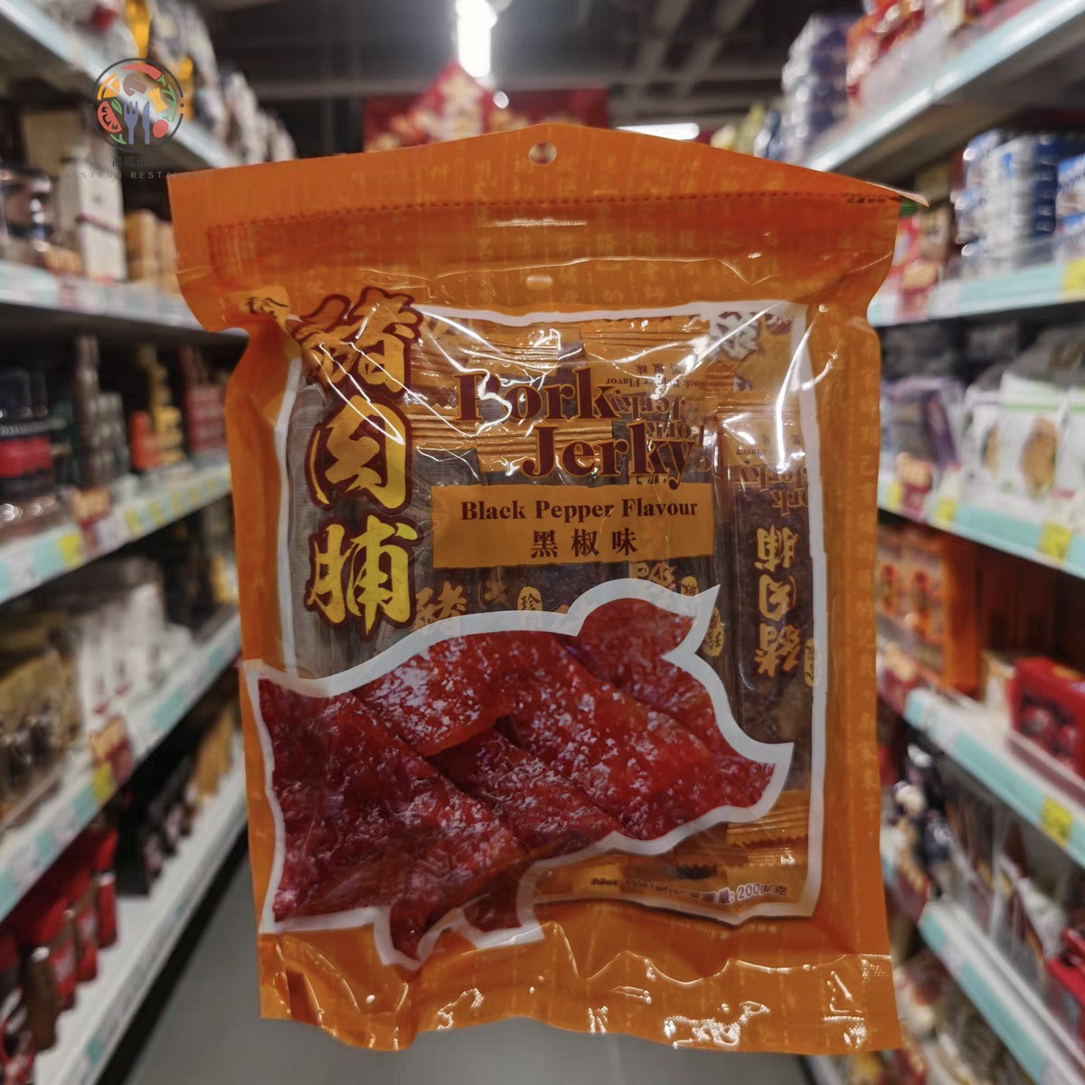 香港代购黑椒猪肉脯 独立包装麻辣猪肉干 Hamu品牌猪肉类零食