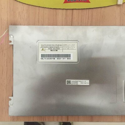 LTA075A360F LQ075V3DG02 LQ084S3LG01 ILQ084V1DG02 LQ084S3LG02