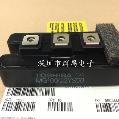 MG100Q2YS50 MG75Q1ZS50 MG75J1ZS40 MG10M0J2YS40 MG50Q1ZS50