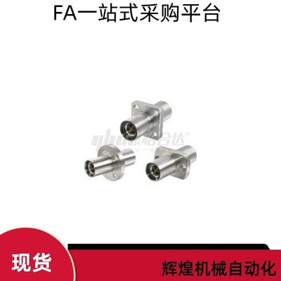 直线 线轴承组件OGJ31/32-d8 10 12 13