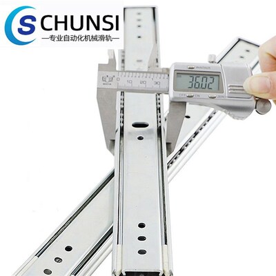 SSRR36线性滑轨三段抽拉型重载不锈钢型可互锁型36mm滑轨IDC09