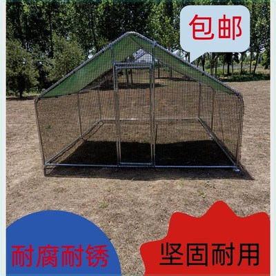 户外鸡棚超特大号k鸡笼养鸡网兔笼孔雀笼防雨鸡棚鸡舍搭建家用养