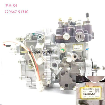洋马4TNV98/94/88喷油泵729906-51420/729647-51310/729974-51370