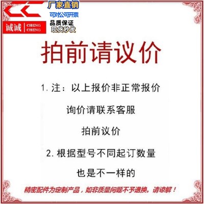 IKO微型滑块滚珠滑组BWU8 12 17 25 30 4E0-20 30 40 45 60 75 10