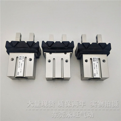 SMC型防尘罩手指气缸MHmZJ2-10D/16D/20D/25D1-X64 S C D2-X65气
