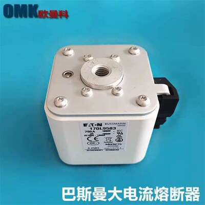 巴斯曼保险熔断器1g70L9583/170M3020/NH3UD69V900PV/170M3023